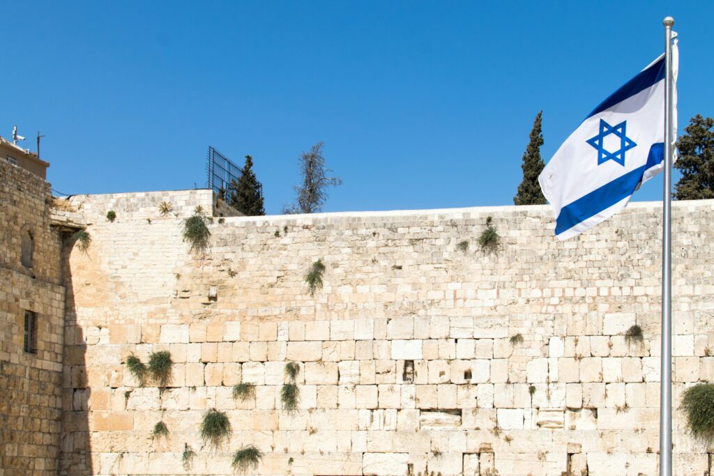 Inside Israel – July 2, 2025 - Chosen People Ministries